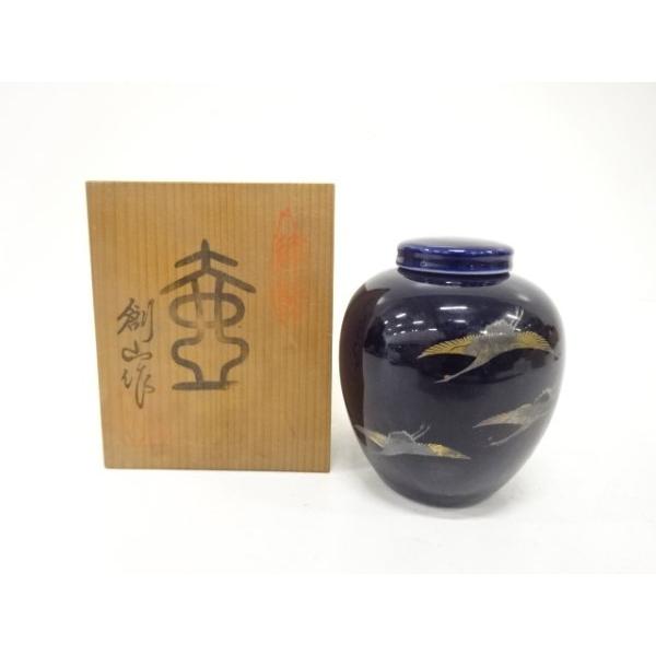 【発売日：2026年01月19日】