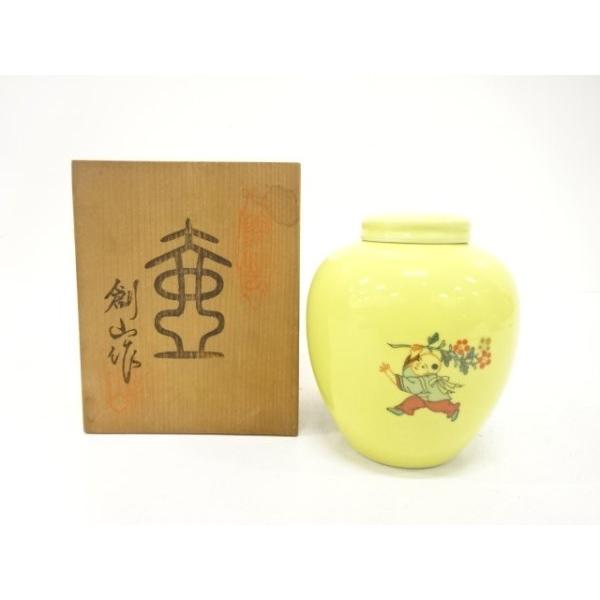 【発売日：2026年01月19日】