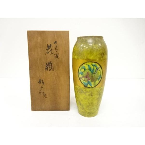 【発売日：2026年01月19日】