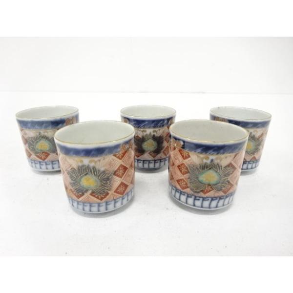 【発売日：2026年01月20日】