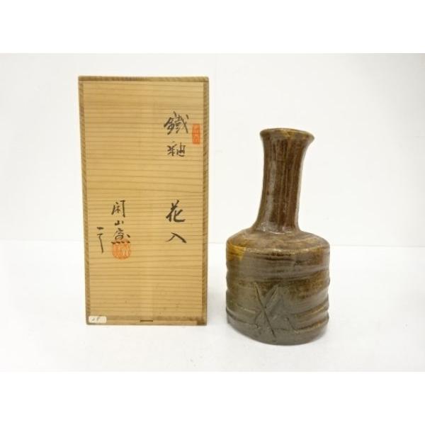 【発売日：2026年01月20日】