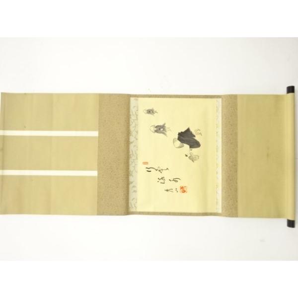 【発売日：2026年01月22日】