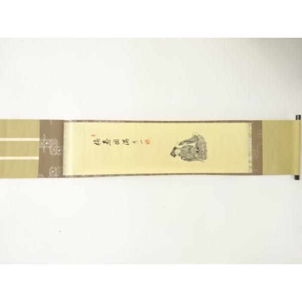 【発売日：2026年01月22日】