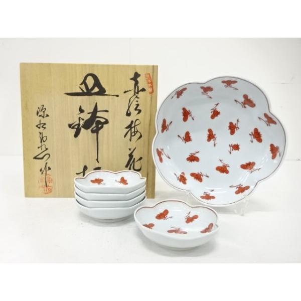 【発売日：2026年02月02日】