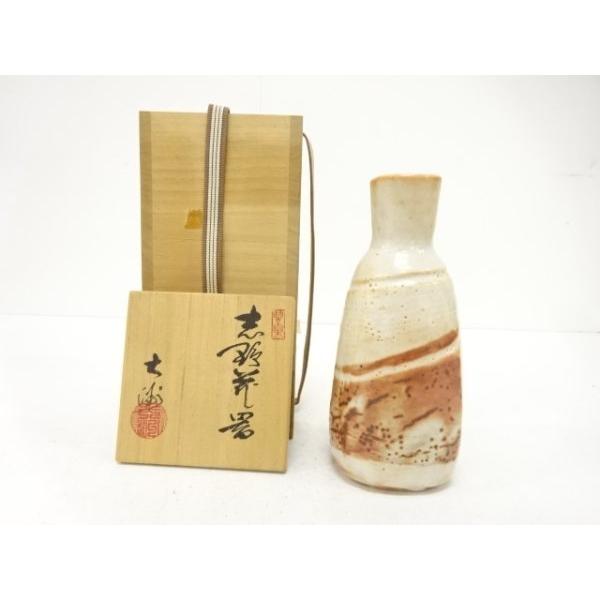 【発売日：2026年02月02日】