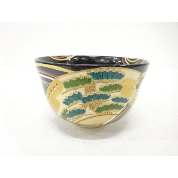 【発売日：2026年02月06日】