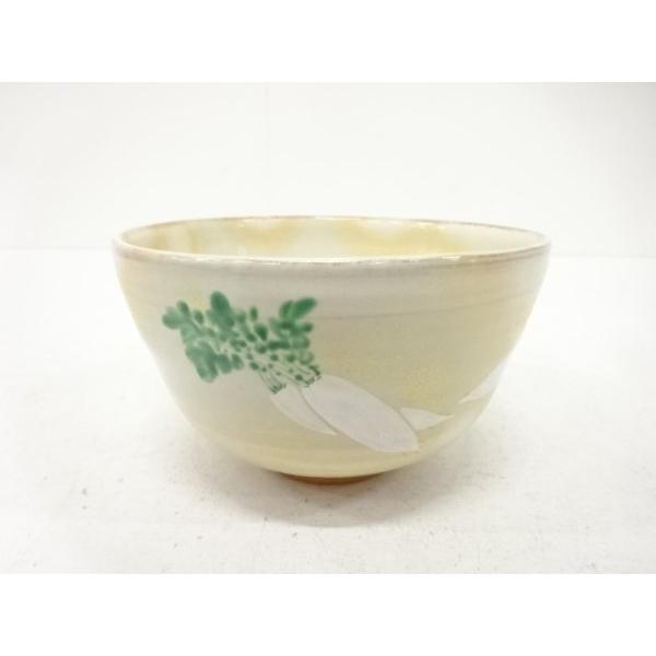 【発売日：2026年02月06日】