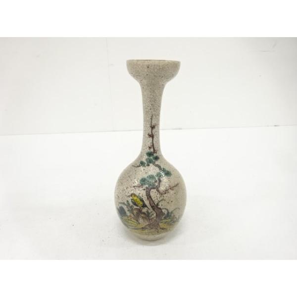 【発売日：2026年02月09日】