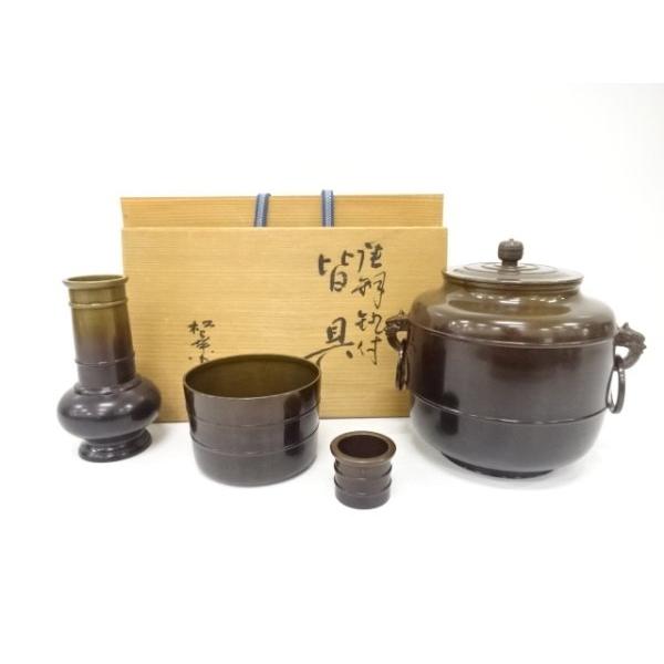 【発売日：2026年02月09日】