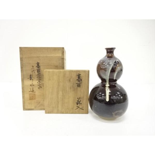 【発売日：2026年02月10日】