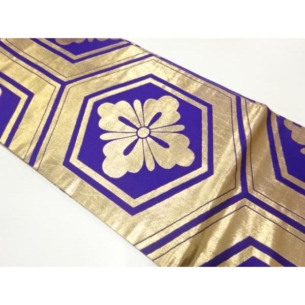 【発売日：2026年02月10日】