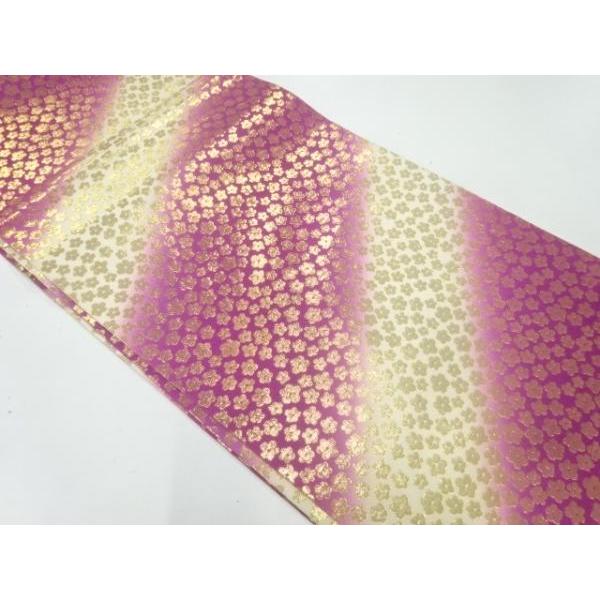 【発売日：2026年02月13日】