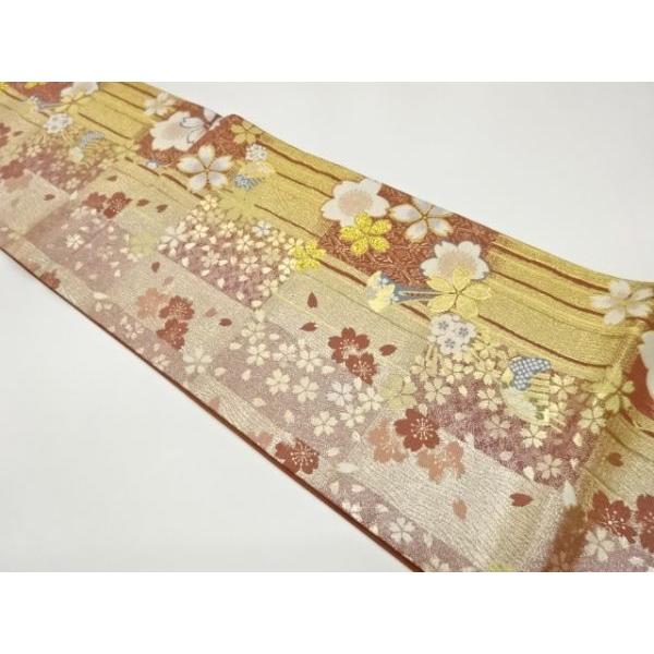 【発売日：2026年02月17日】