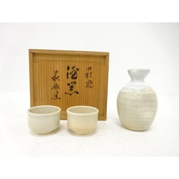 【発売日：2026年02月19日】