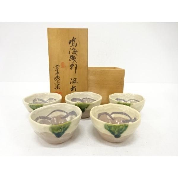 【発売日：2026年02月19日】