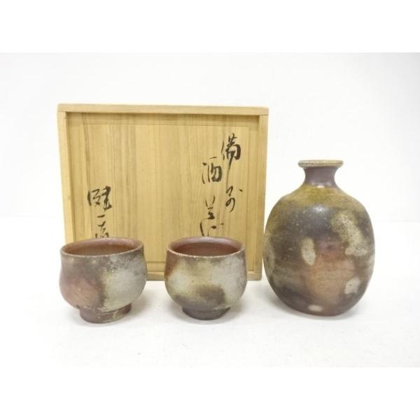 【発売日：2026年03月04日】