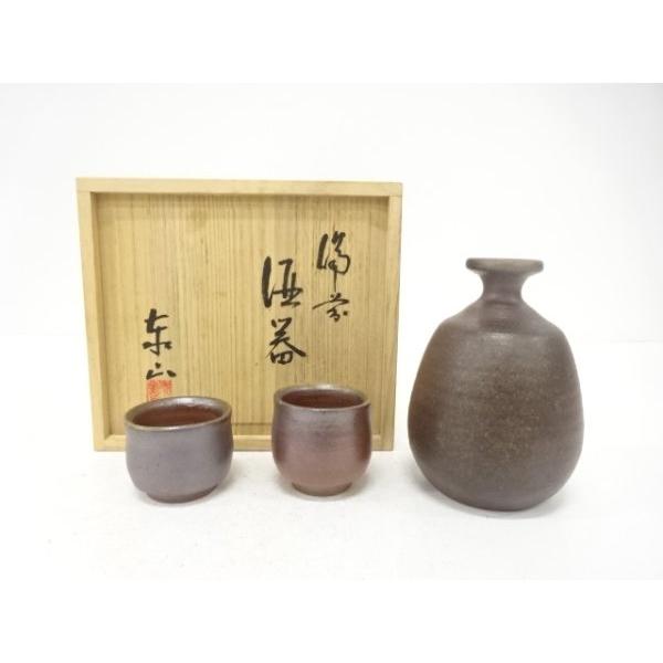 【発売日：2026年03月04日】