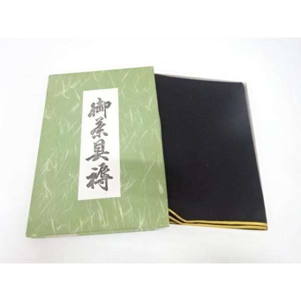 【発売日：2026年03月04日】