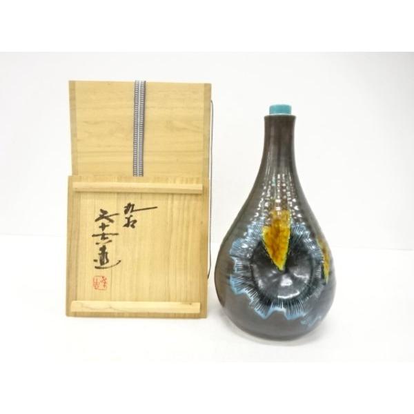 【発売日：2026年03月10日】