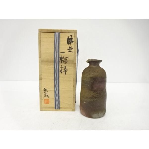 【発売日：2026年03月12日】