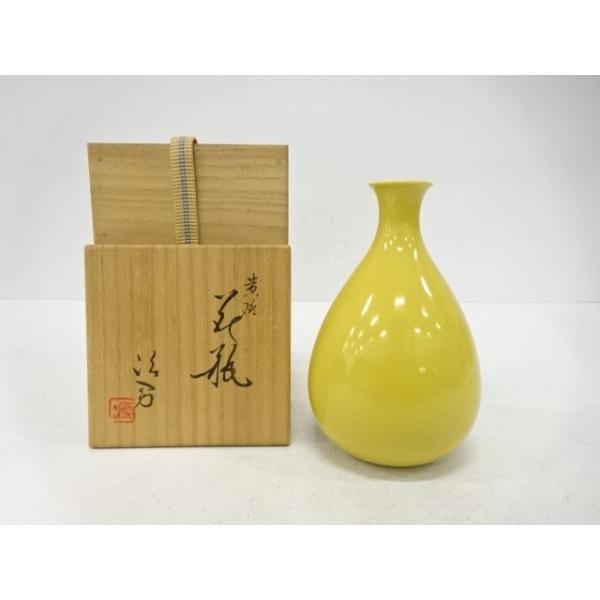 【発売日：2026年03月13日】