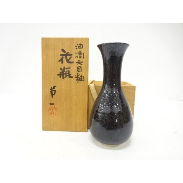 【発売日：2026年03月16日】