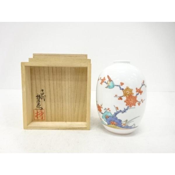 【発売日：2026年03月16日】