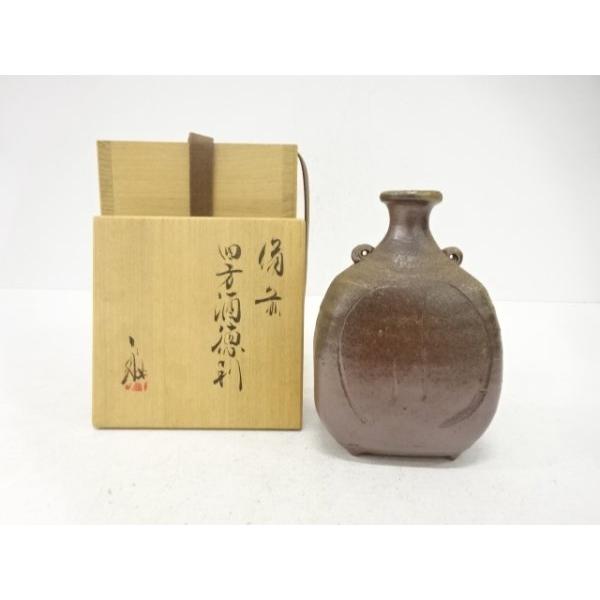 【発売日：2026年03月19日】