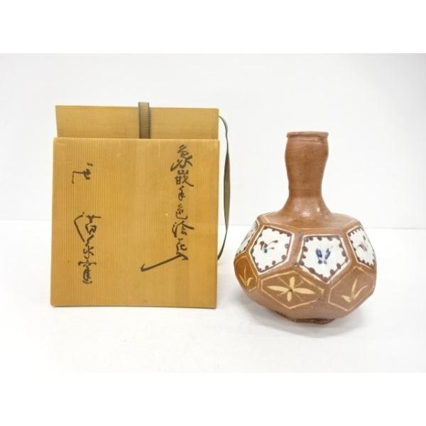 【発売日：2026年03月19日】