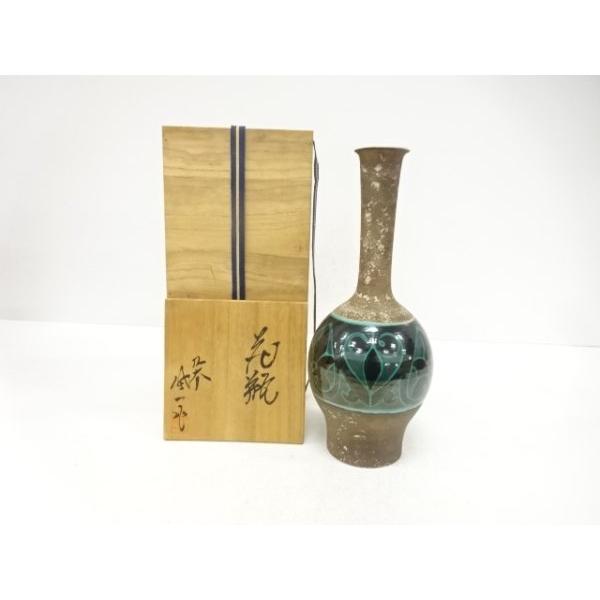 【発売日：2026年03月19日】