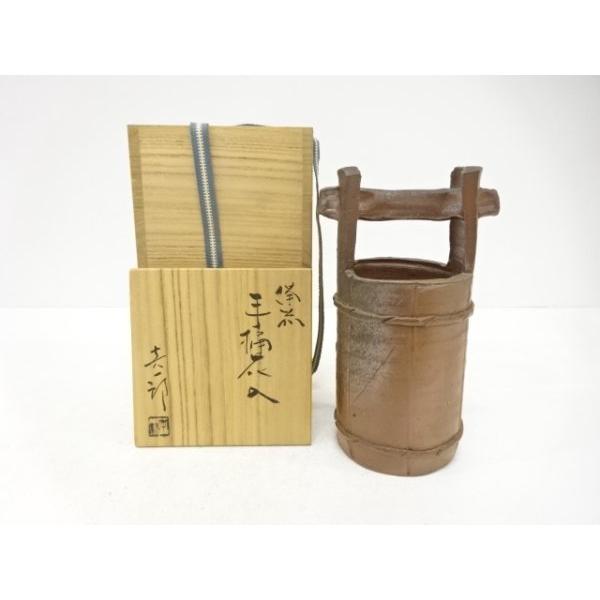 【発売日：2026年03月31日】