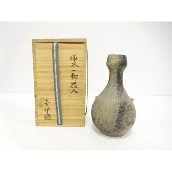 【発売日：2026年03月31日】