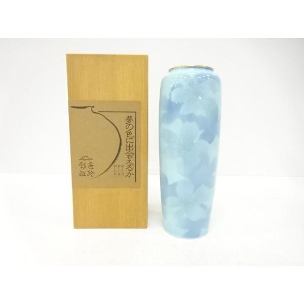 【発売日：2026年03月31日】