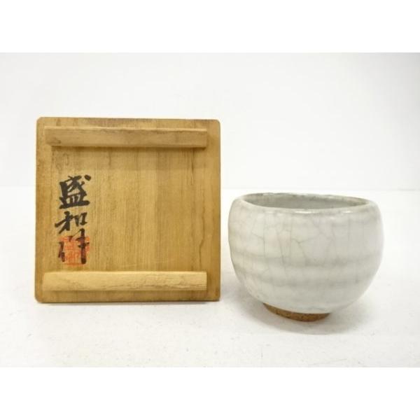 【発売日：2026年04月07日】