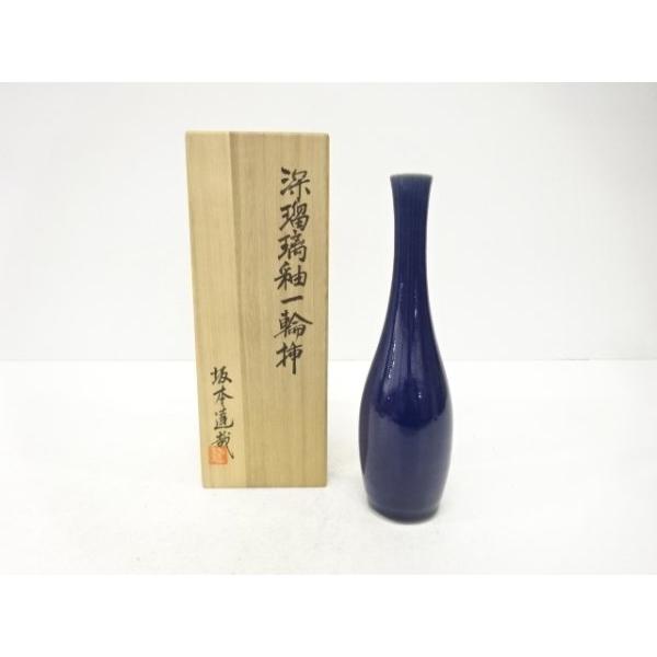 【発売日：2026年04月07日】