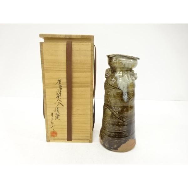 【発売日：2026年04月07日】