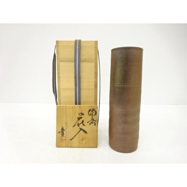 【発売日：2026年04月07日】