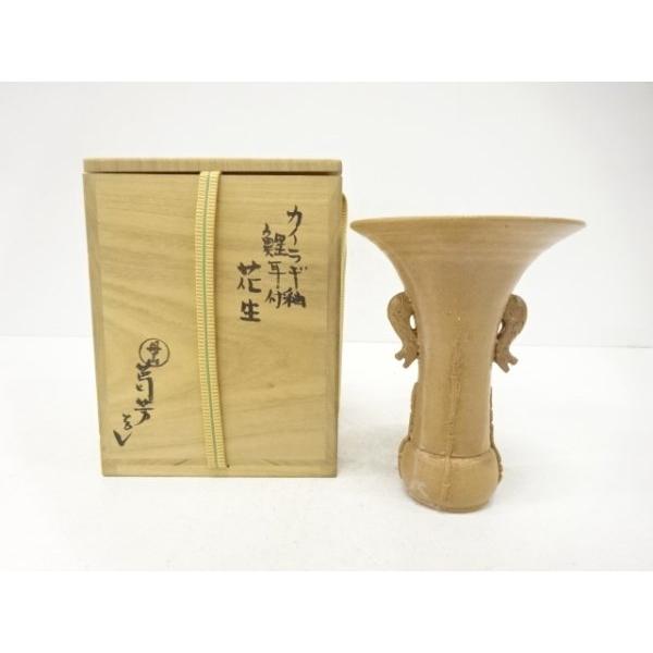 【発売日：2026年04月07日】