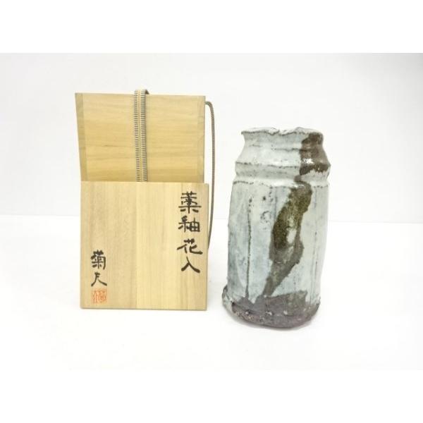 【発売日：2026年04月10日】