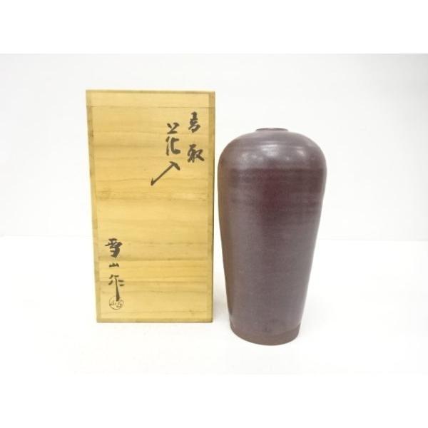 【発売日：2026年04月10日】