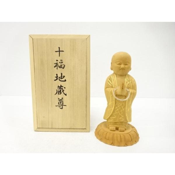 【発売日：2026年04月10日】