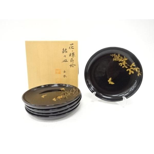 【発売日：2026年04月10日】