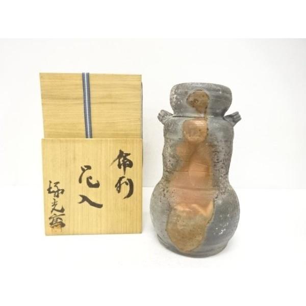 【発売日：2026年06月09日】