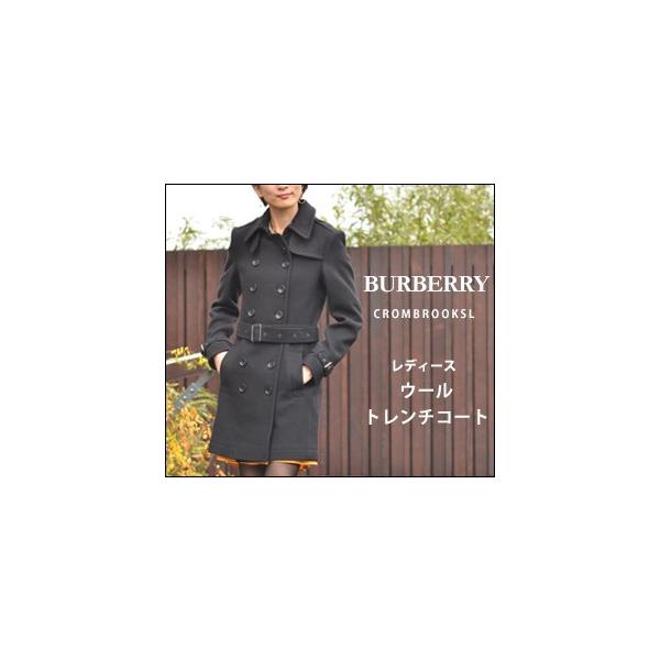 BURBERRY バーバリー トレンチ コート ウール レディース BURBERRY バーバリー トレンチ コート ウール レディース