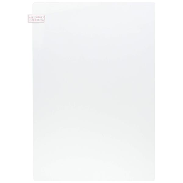 【商品概要】<b>メーカー型番:</b> BGF4229<b>サイズ:</b> 280×410×0.5mm<b>材質:</b> ポリカーボネード 透明<b>...