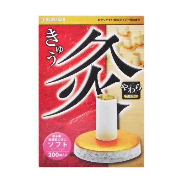 【商品概要】<b>原産国 :</b> 中国<b>商品サイズ (幅X奥行X高さ) :</b> 50X110X160<b>質量 :</b> 165【商品説明】【商品詳細】ブ...