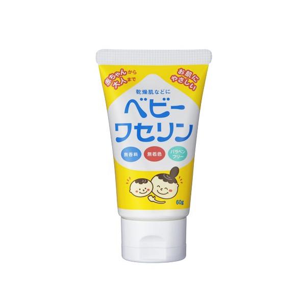 【商品概要】商品サイズ (幅×奥行×高さ) :64mm×40mm×119mm内容量:60gブラント名: 健栄製薬香り:無香料原産国:日本効能・効果【商品説明】【商品詳細】ブランド：健栄製薬商品種別：ドラッグストア商品名：健栄製薬 【保湿クリ...