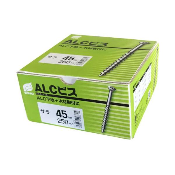 【商品概要】【商品説明】説明特徴木材にシッカリと頭を沈める特殊セレーション付サラ頭防錆力に優れたシルバーコート処理。先端特殊形状ネジ採用ALCに効く！引抜強度に優れ、空回りしない。ALCと胴縁を隙間なくピッタリ締める。※過度の締め付けにご注...