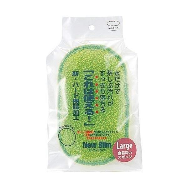 【商品概要】原産国: 日本【商品説明】ハード樹脂加工により洗剤がなくても水だけで茶しぶ汚れ・水垢をスッキリ落とします。手の平サイズの薄型なので2つ折にしやすく、お皿洗いもラクラク。使い分けができる二面タイプで、イエローの面はやわらかいアクリ...