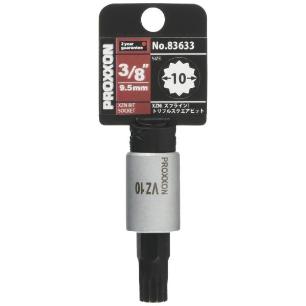 【商品概要】サイズ:10mm表面処理:ニッケルメッキ処理(下地)+マットクローム処理(仕上)メーカー保証:2年材質:クロムバナジウム鋼【商品説明】説明硬度、最大トルクの数値はDIN(ドイツ工業規格)/ISO(国際標準化機構)の規格を上回って...